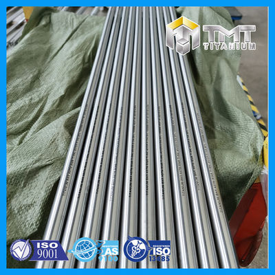 ASTM B348 / GR.1/2/3/4/5 TITANIUM BAR